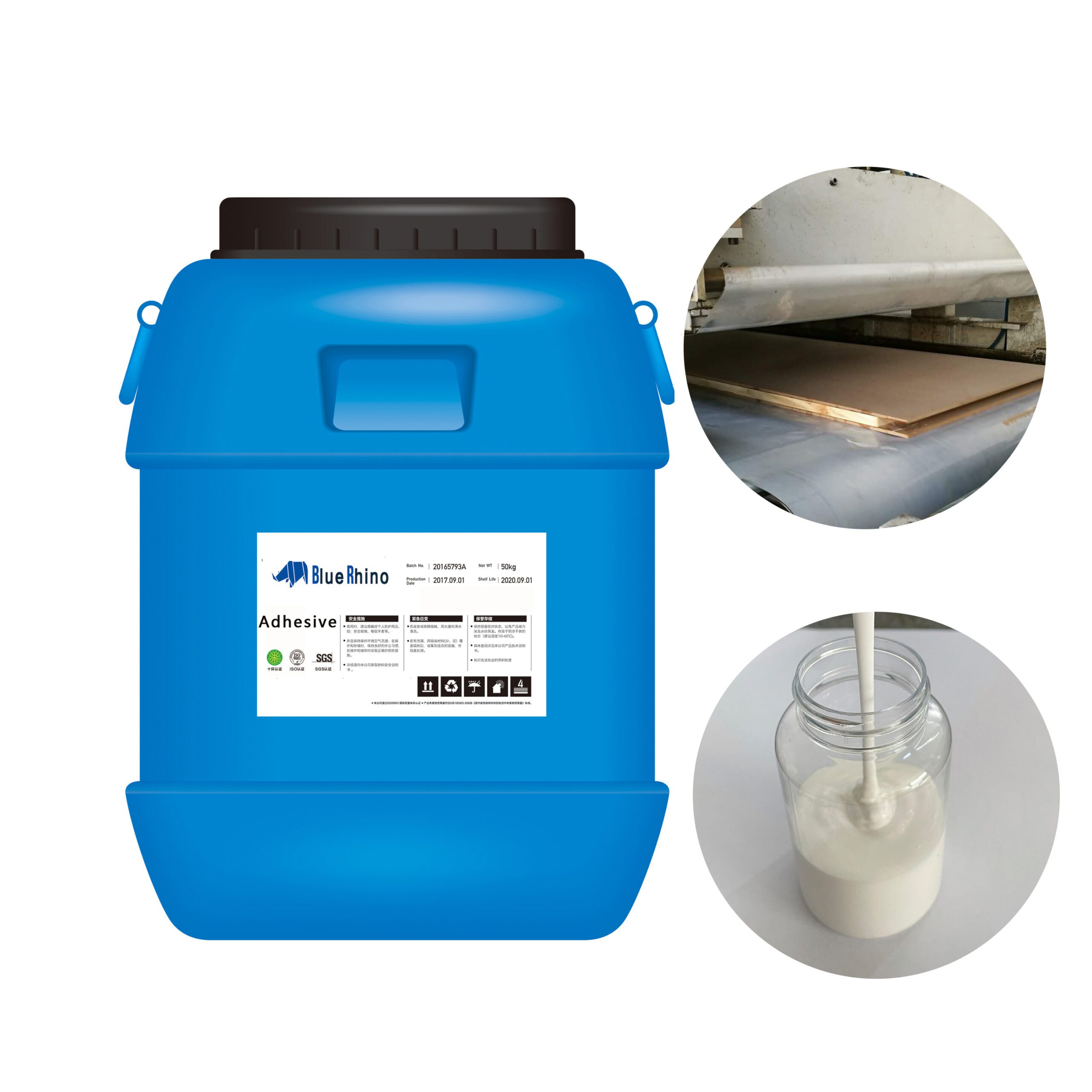 Quick splicing adhesive - Glue Expert - Customized Glue Solutions form ...